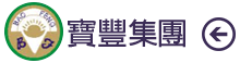 Baofeng Tech.Co